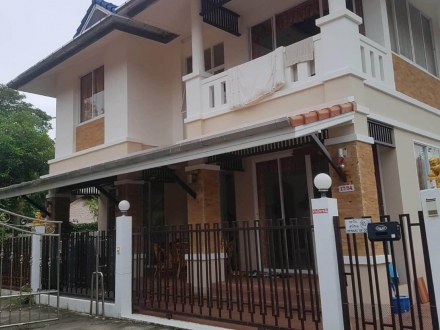 Phuket Pro Real Estate